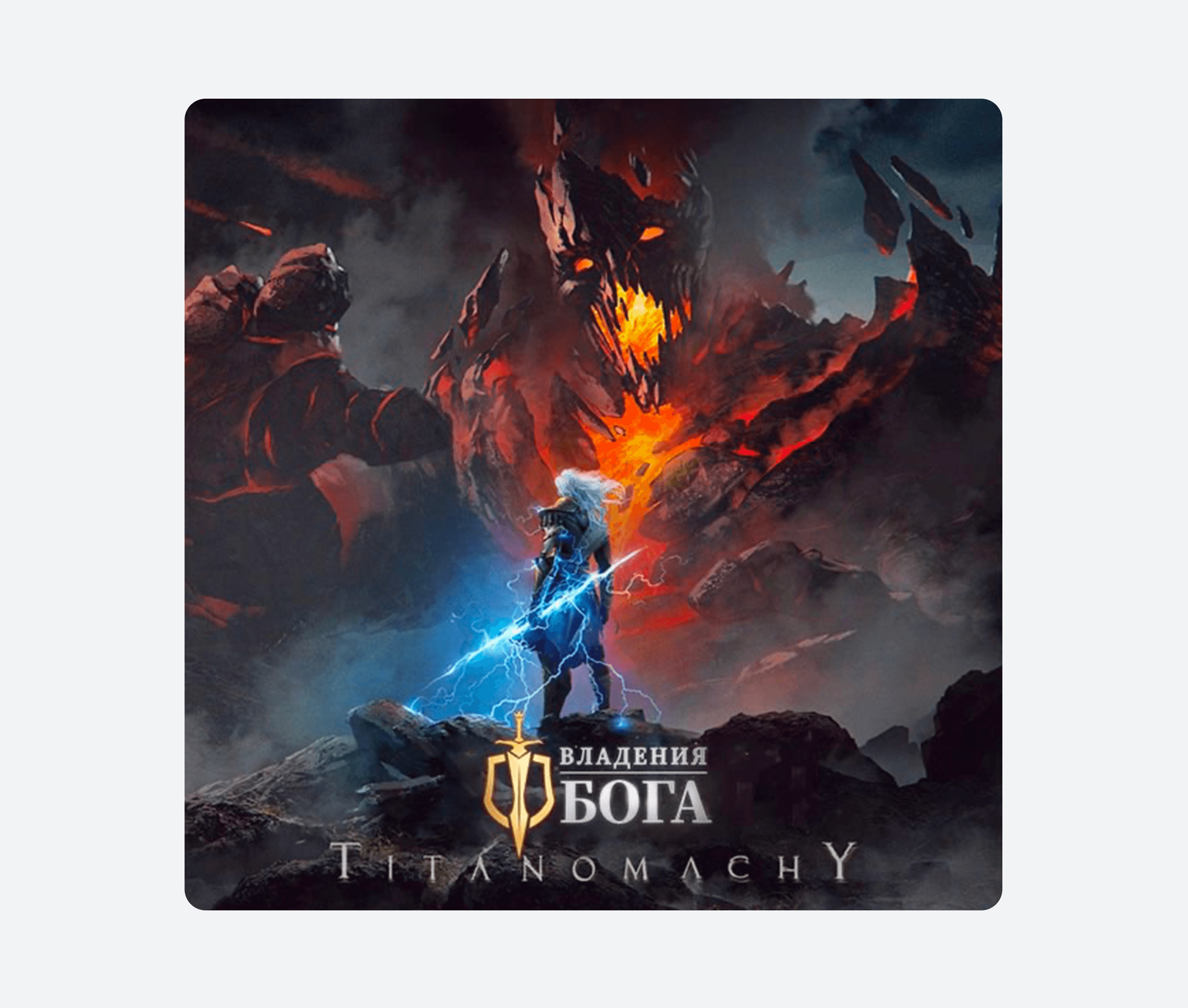 How a Mobile Game Developer Reduced CPA by 20% — LPGAME & Wanzhong Case ...