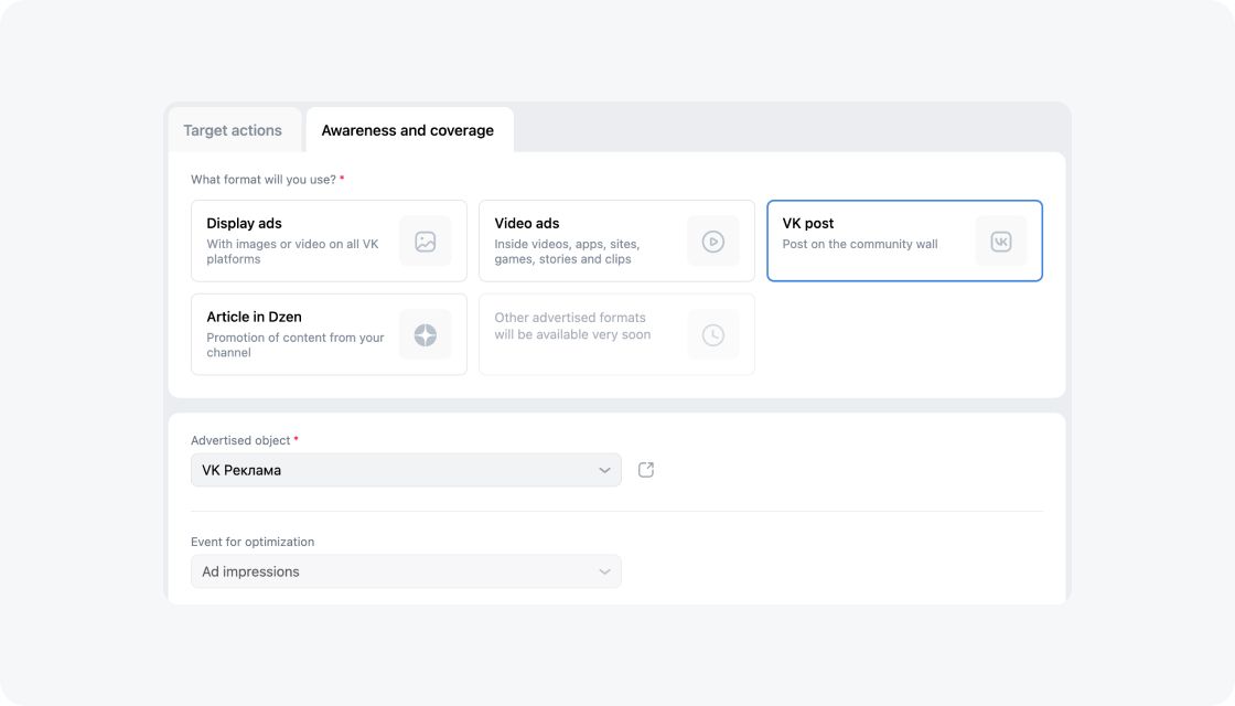 Increase awareness and reach with banner and video ads in VK Ads