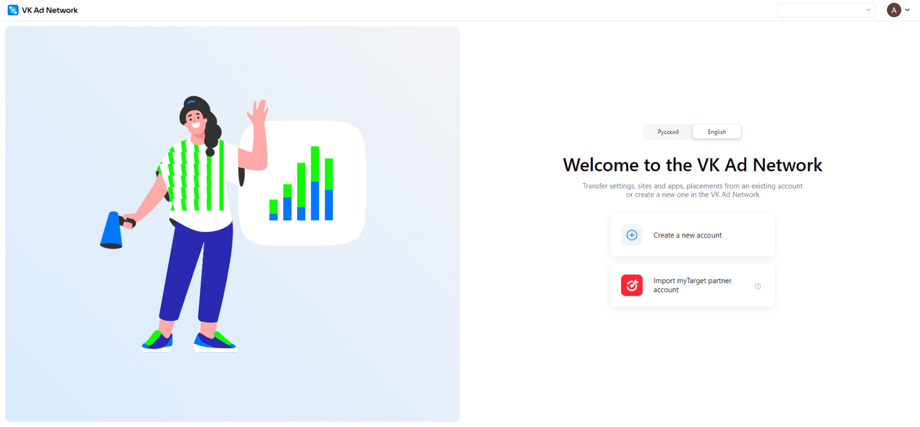 Setting up a publisher account – VK Ad Network help