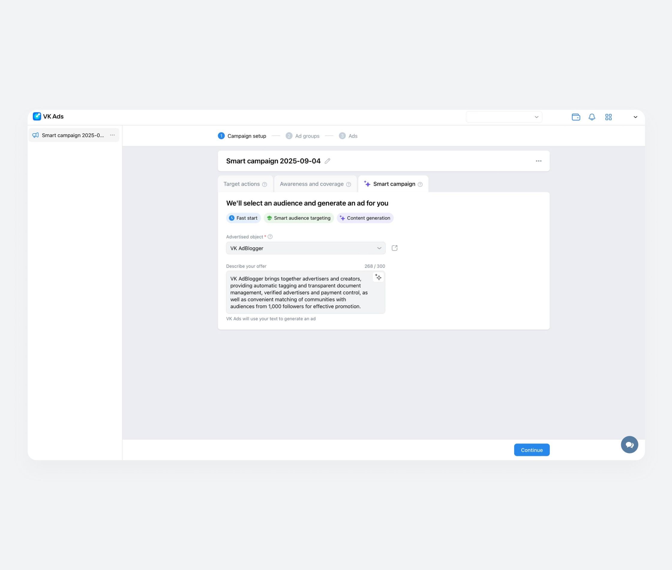 Smart Campaigns in VK Ads: Automated Advertising for SMB
