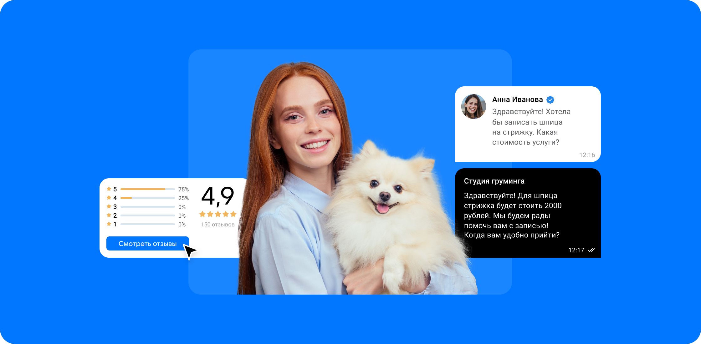 Медиа: что это такое, основные виды и новые тенденции, функции и ...