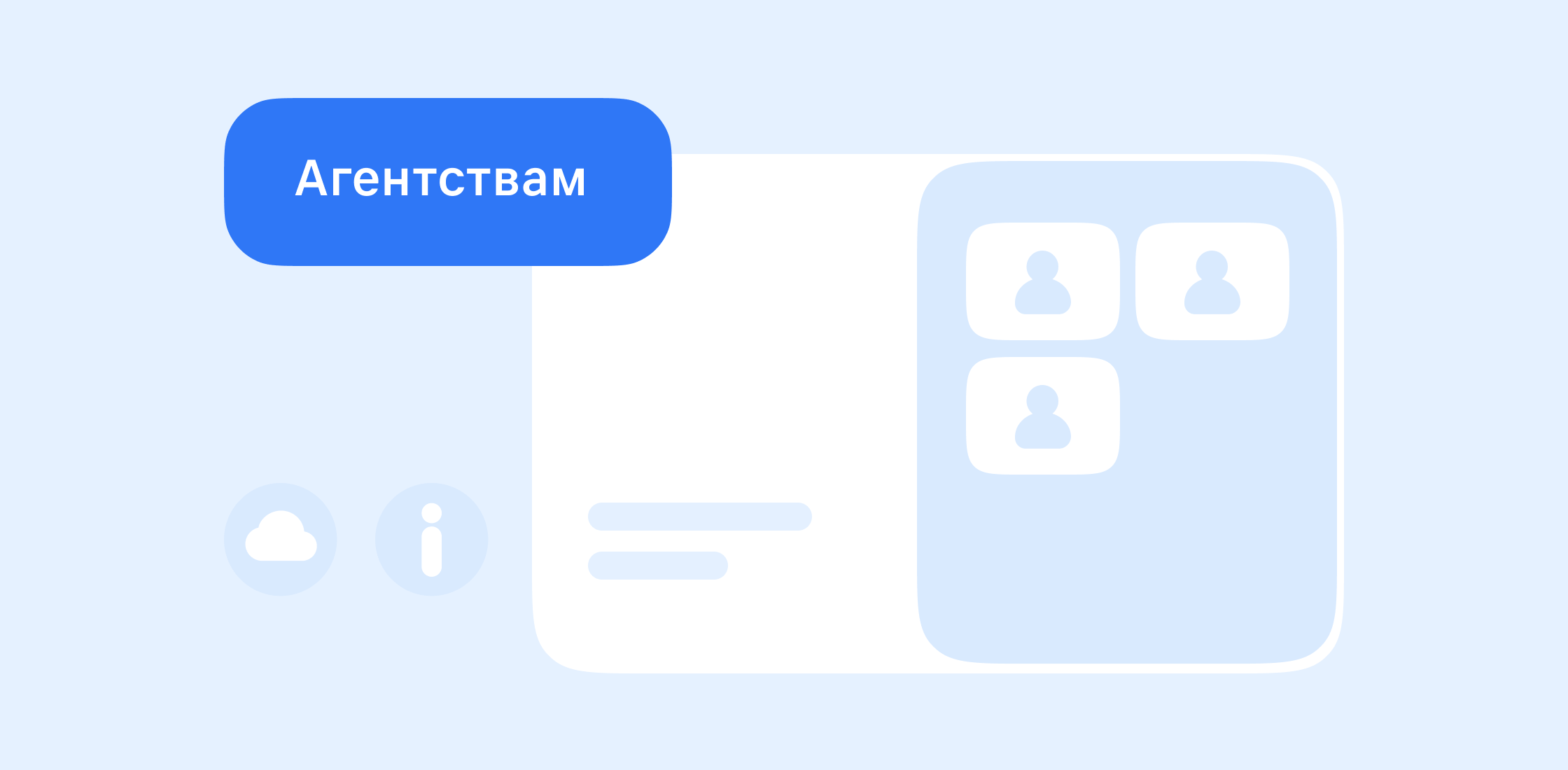 ОРД VK: как работает и как передавать данные о креативах и кампаниях