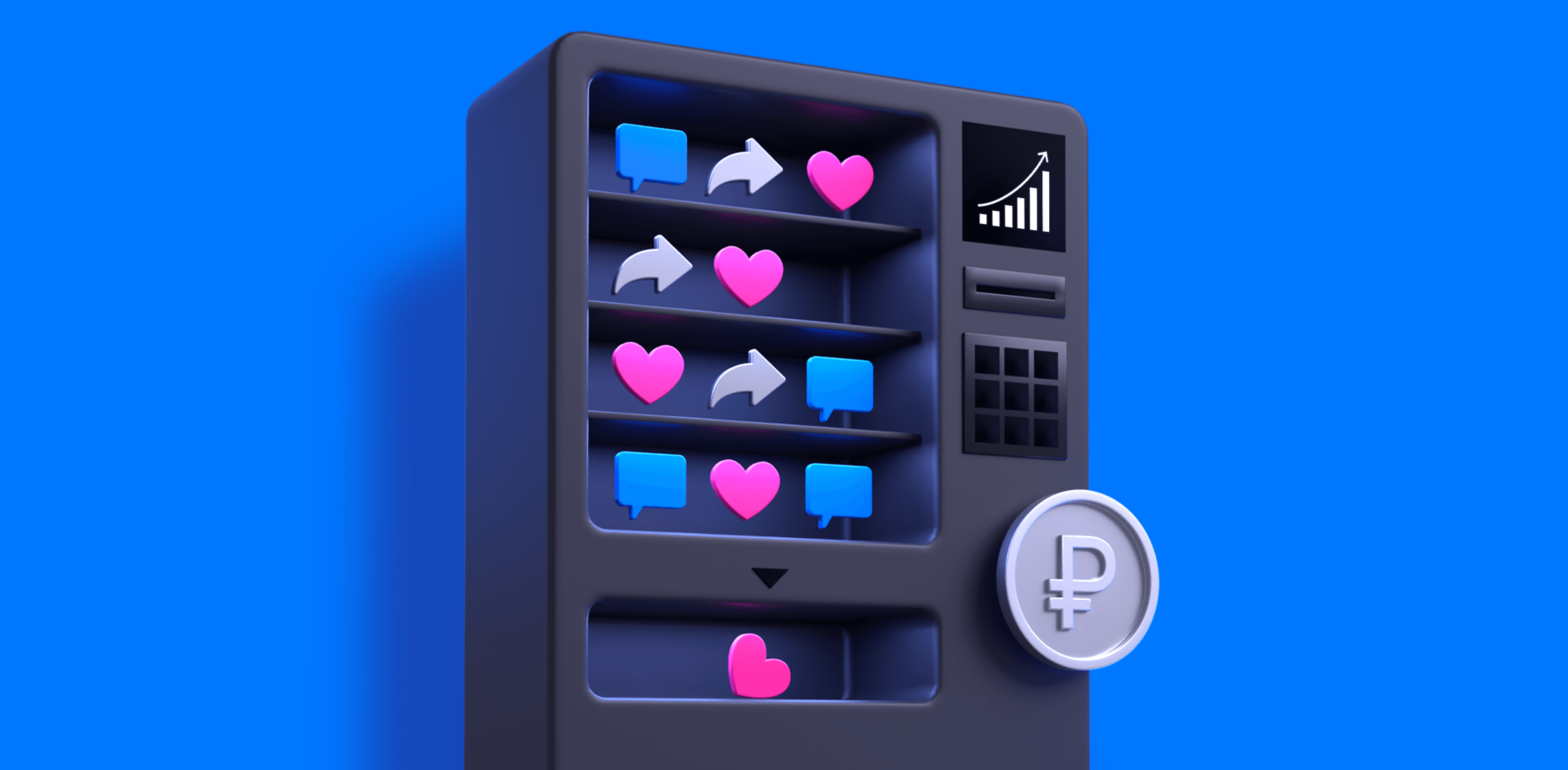 Интернет-реклама: что это такое, виды и форматы, их преимущества, этапы проведения рекламной ...