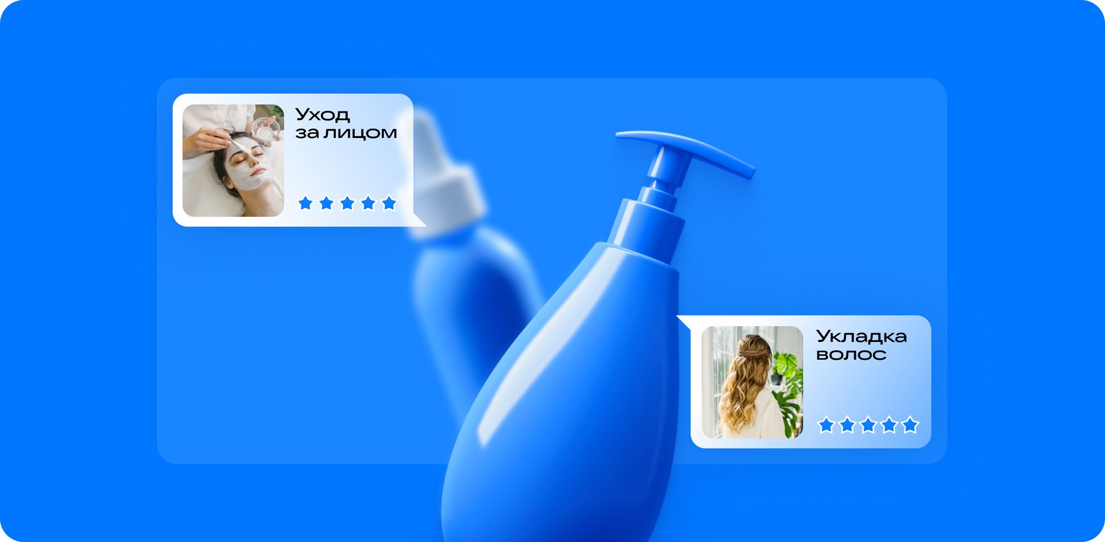 Реферальная программа: что это такое, виды, для чего нужна и как ...