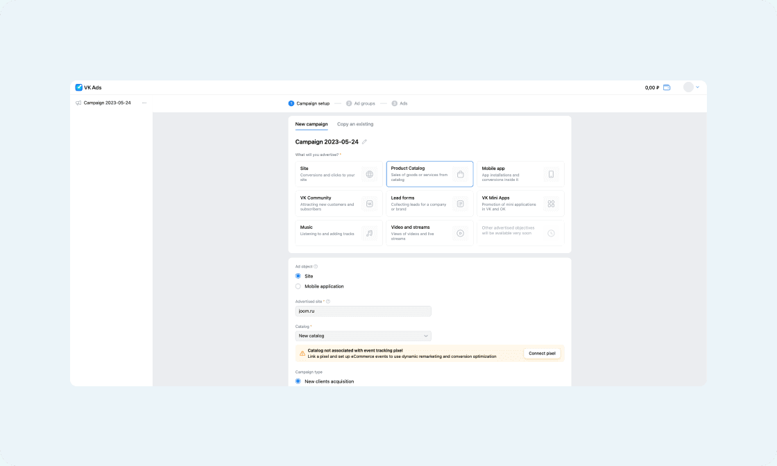 Product catalogs: how to promote goods and services in VK Ads