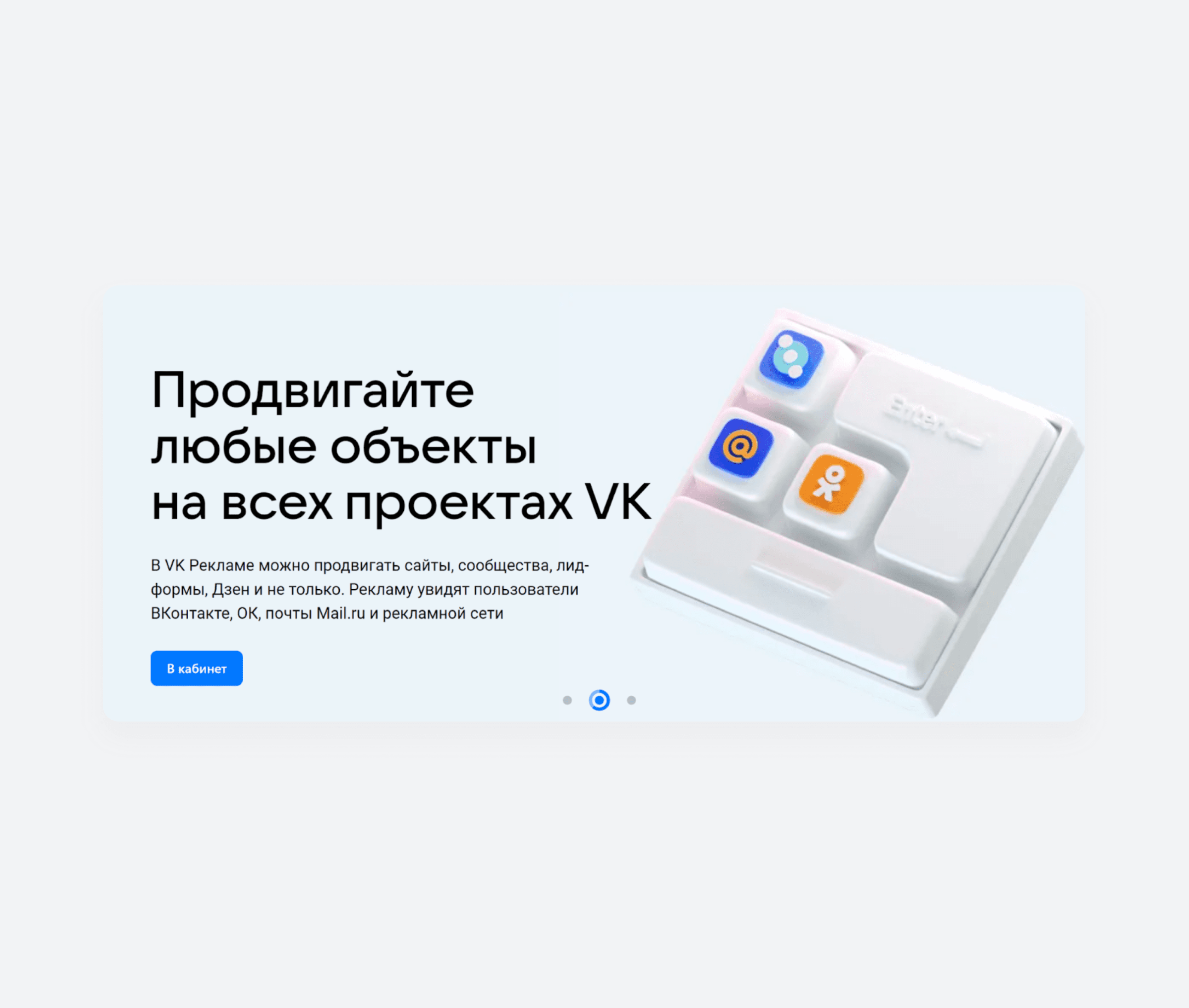 УТП: что это такое, инструкция по созданию уникального торгового предложения с примерами