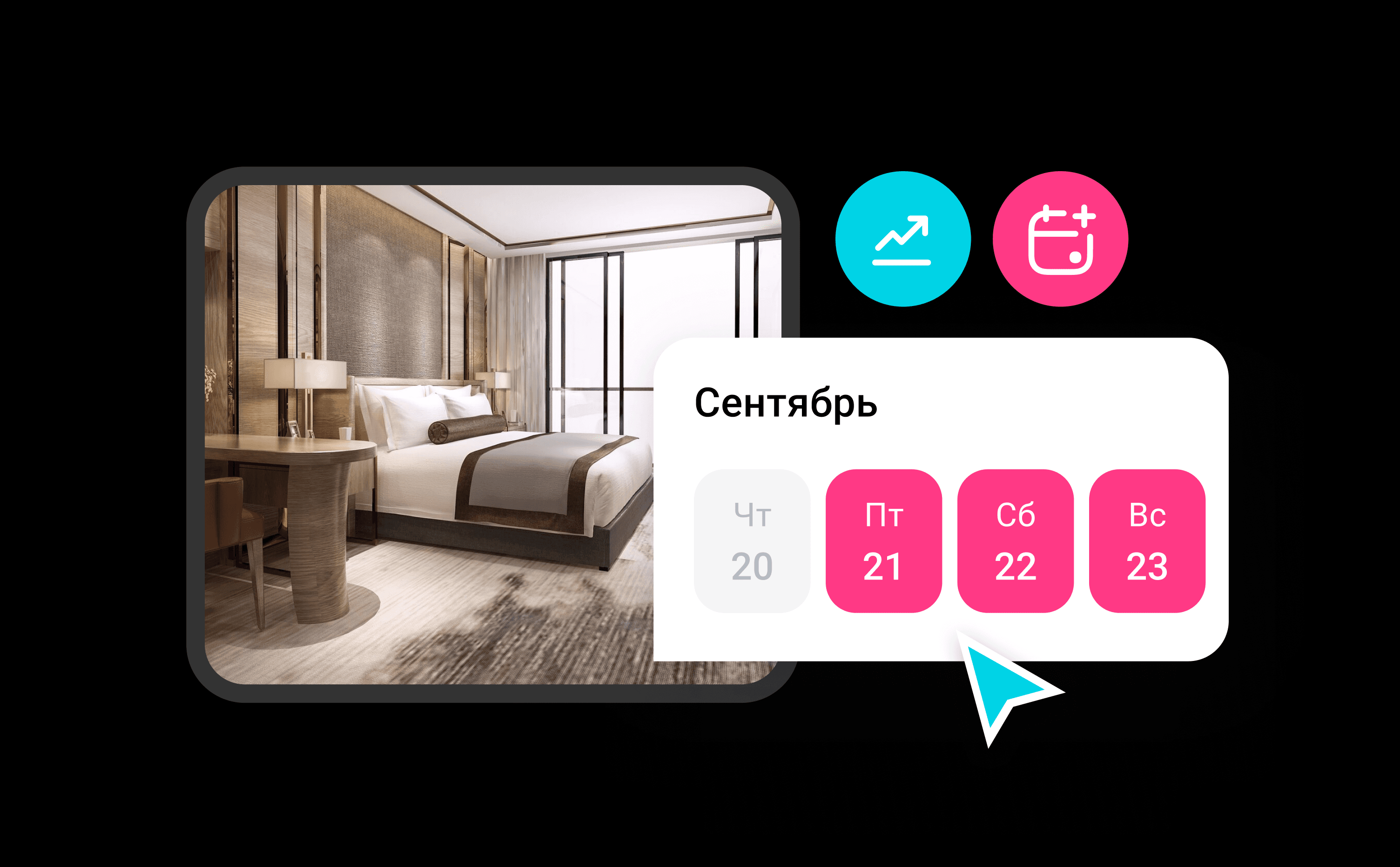 ER: что это такое, как рассчитать, формы, какой показатель считается ...