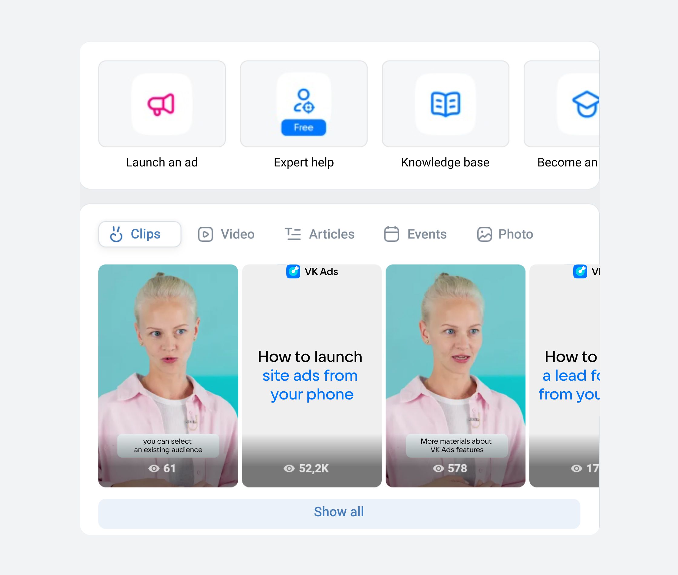 How to Start a VK Blog: Step-by-Step Guide and Content Ideas