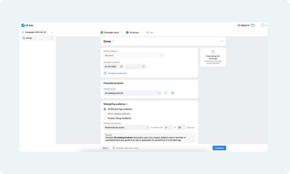 Product catalogs: how to promote goods and services in VK Ads