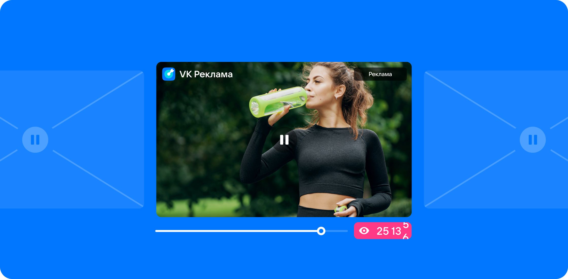Оффер: что это такое, виды и критерии, как составить, примеры и ошибки ...