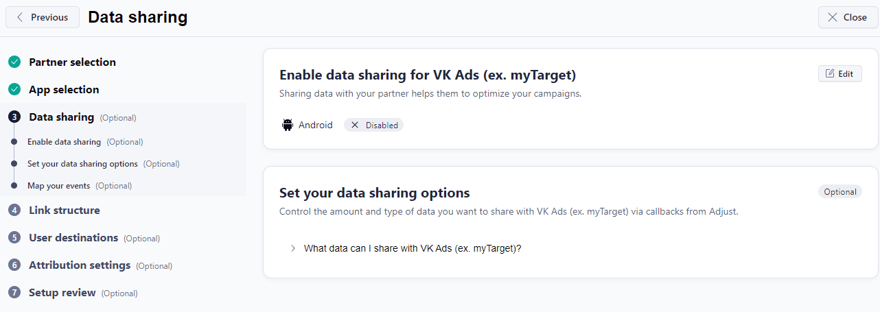 Интеграция приложения с трекером Adjust — Справка VK Рекламы