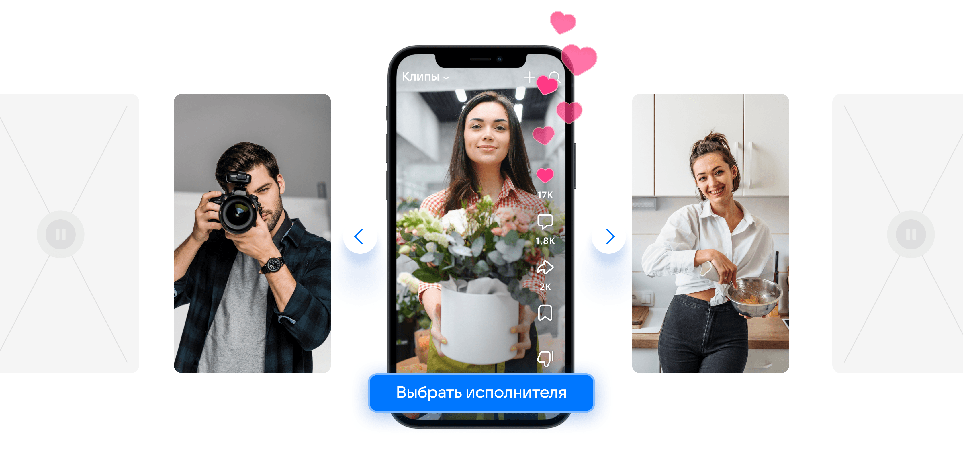 Как снять видео: как научиться делать ролики, основные правила и ...