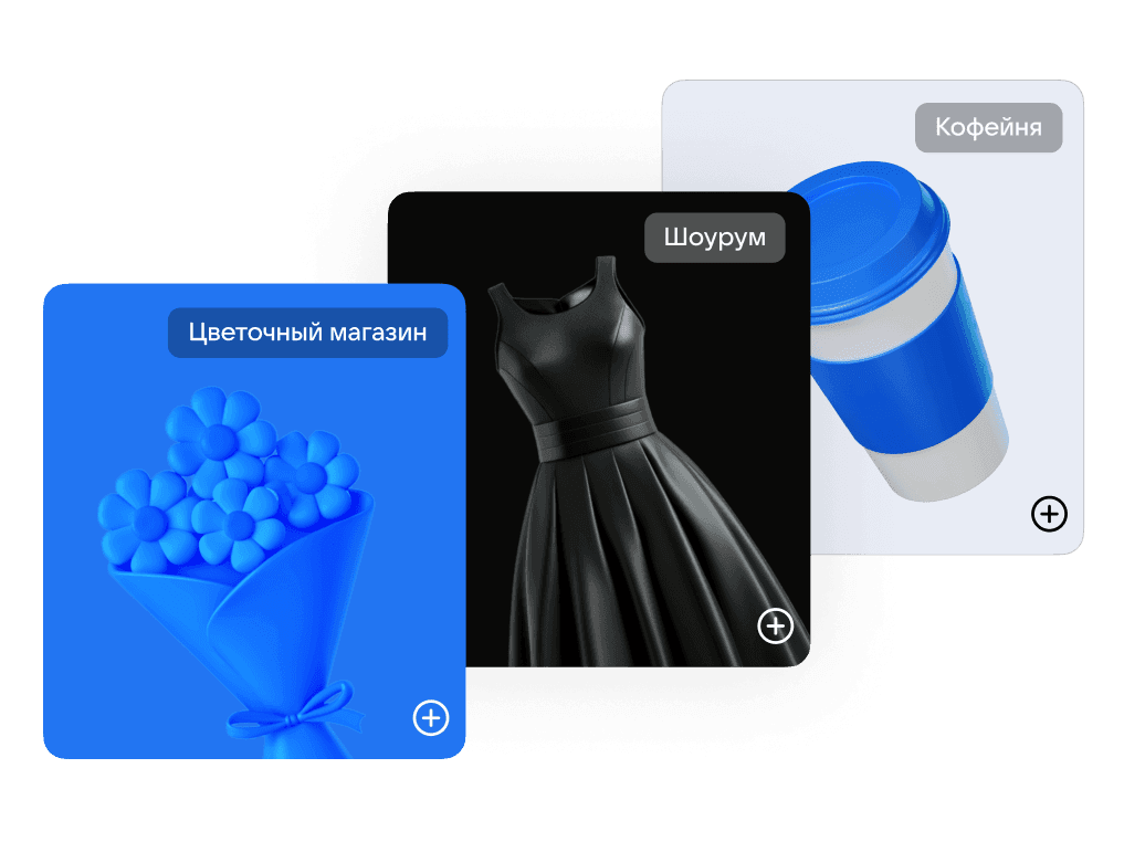 VK Реклама – платформа для рекламы на проектах VK